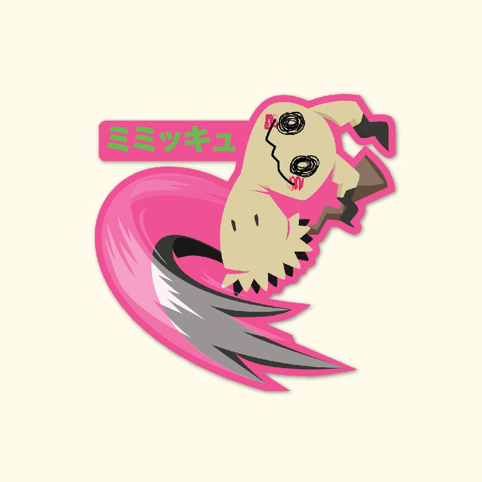 Stickers – Gerry Draws